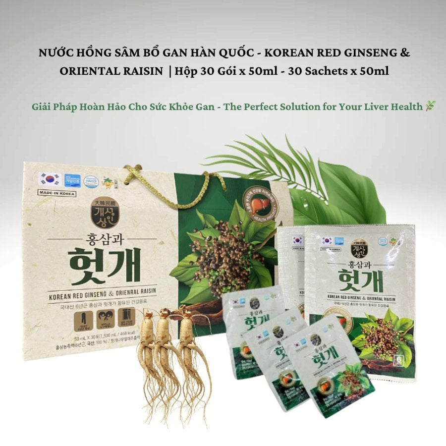 Nước Bổ Gan Hồng Sâm Hàn Quốc (Korean Red Ginseng & Oriental Raisin Li ...